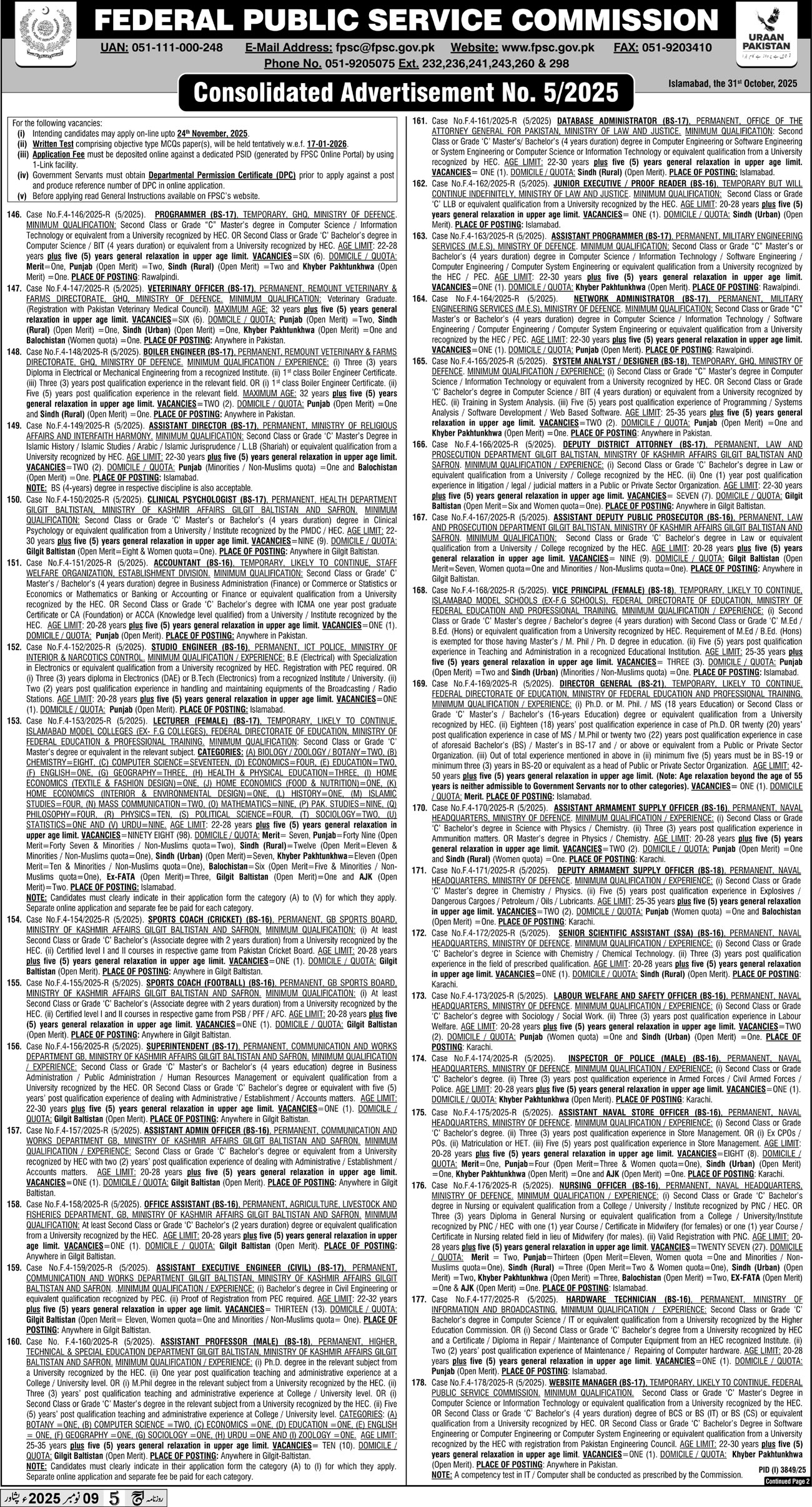 FPSC Jobs Advertisement 2025 Apply Online